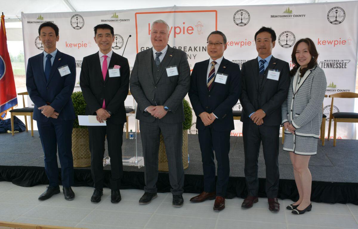 Kewpie breaks ground on new Japanese food condiment producing plant in ...