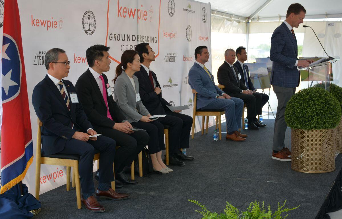 Kewpie breaks ground on new Japanese food condiment producing plant in ...