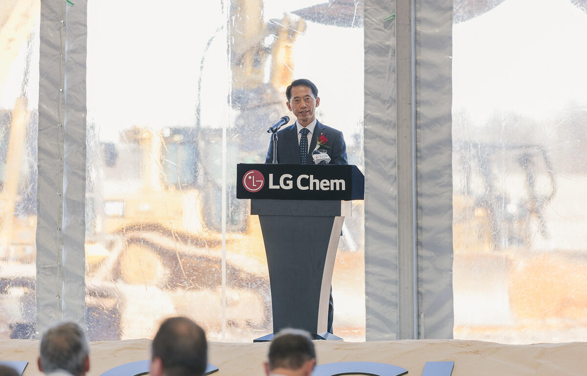 LG Chem breaks ground on $3.2 billion EV battery materials plant in ...