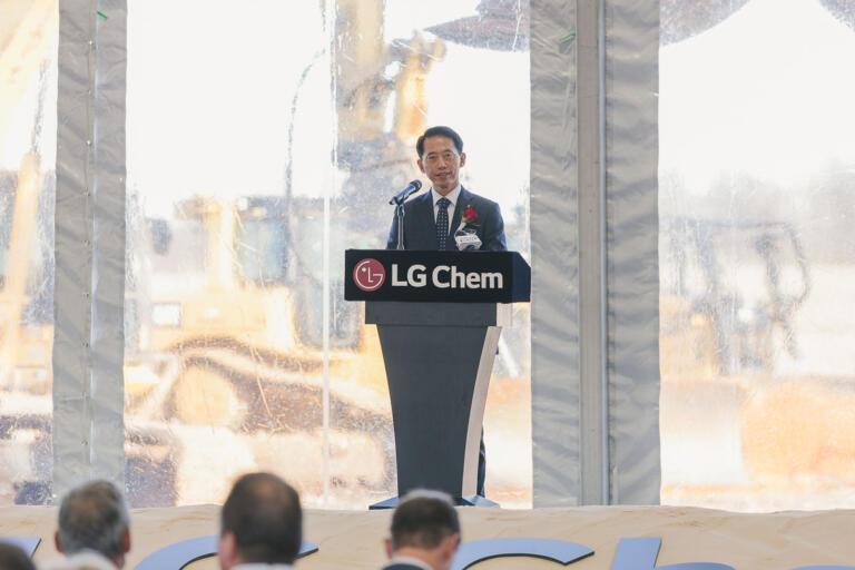 LG Chem breaks ground on $3.2 billion EV battery materials plant in ...