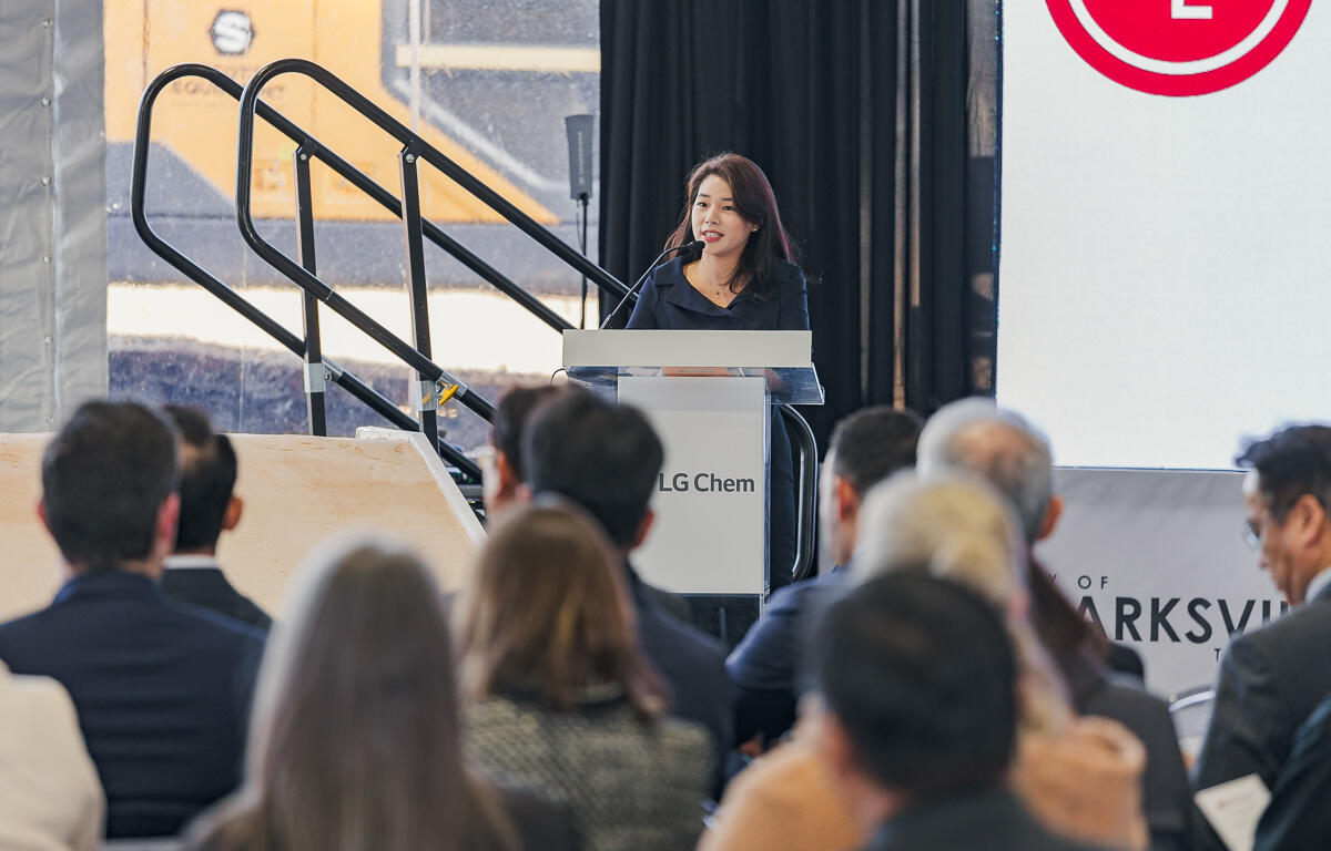 LG Chem breaks ground on $3.2 billion EV battery materials plant in ...