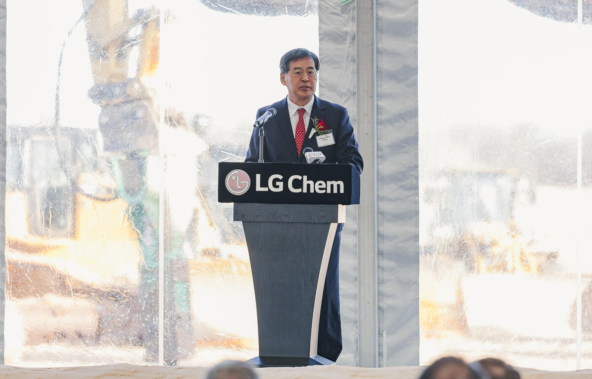 LG Chem breaks ground on $3.2 billion EV battery materials plant in Clarksville - ClarksvilleNow.com