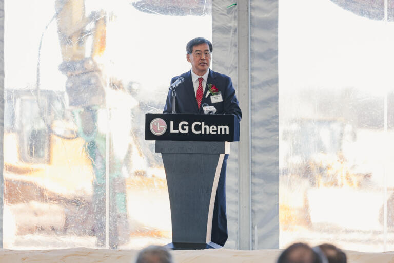 LG Chem breaks ground on $3.2 billion EV battery materials plant in ...
