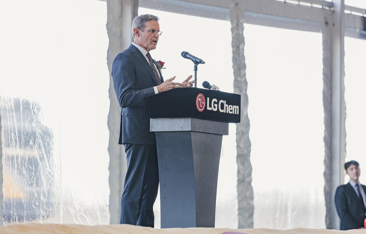 LG Chem breaks ground on $3.2 billion EV battery materials plant in ...