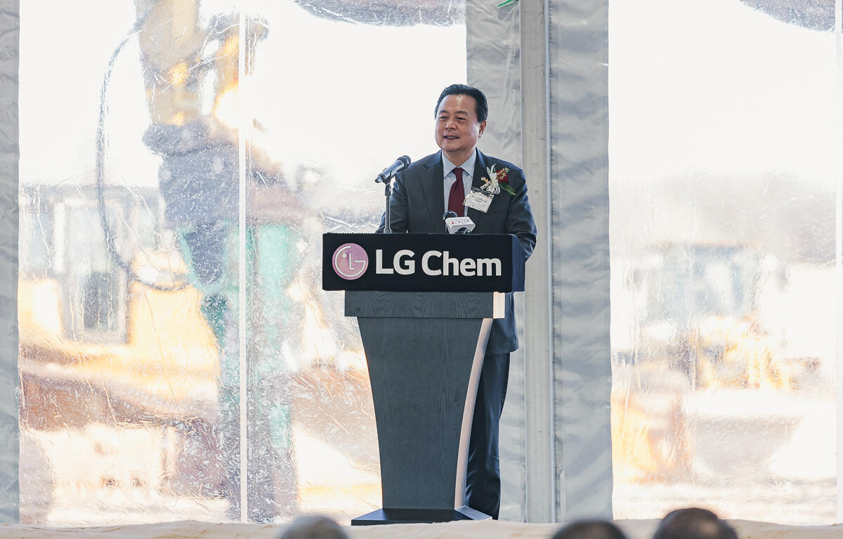 LG Chem breaks ground on $3.2 billion EV battery materials plant in Clarksville - ClarksvilleNow.com