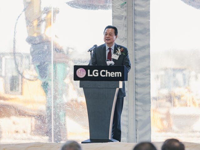 LG Chem breaks ground on $3.2 billion EV battery materials plant in ...