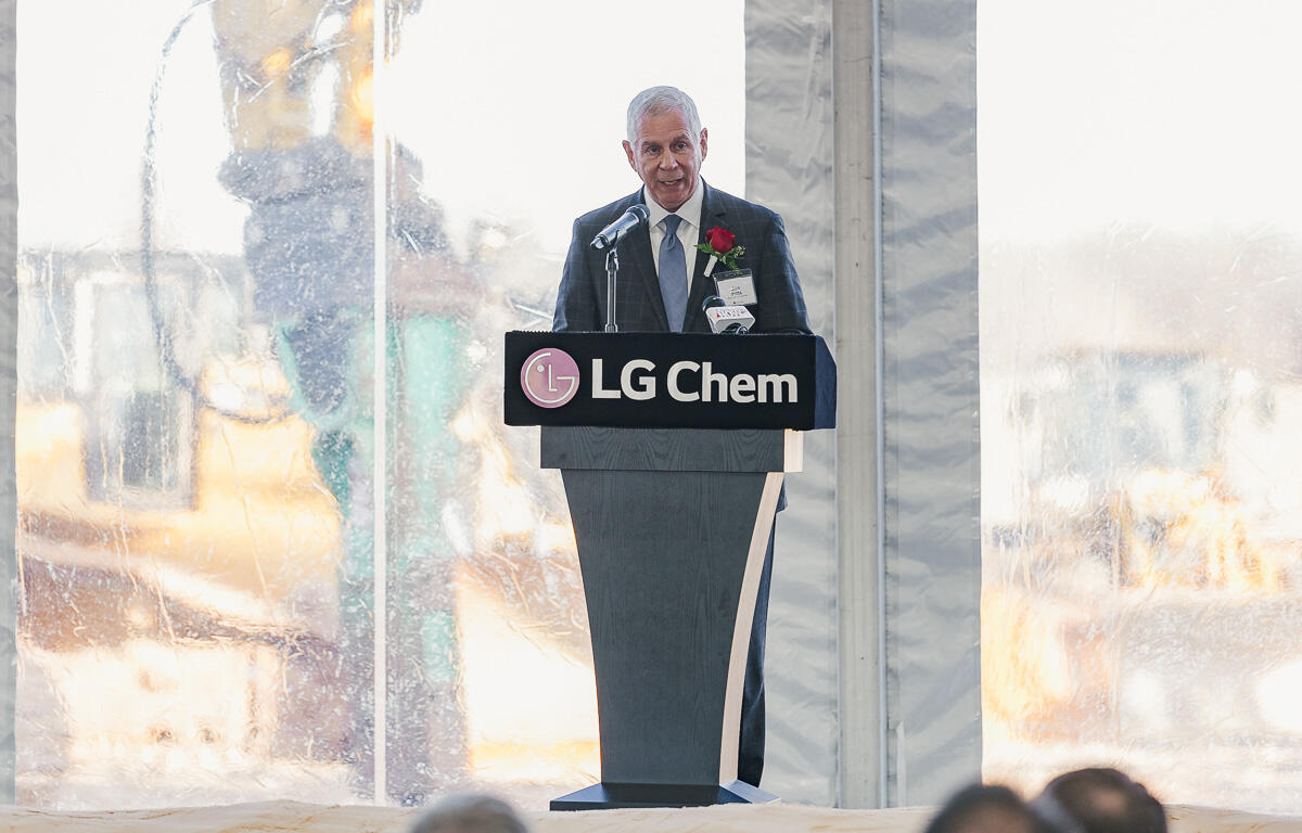 LG Chem breaks ground on $3.2 billion EV battery materials plant in Clarksville - ClarksvilleNow.com