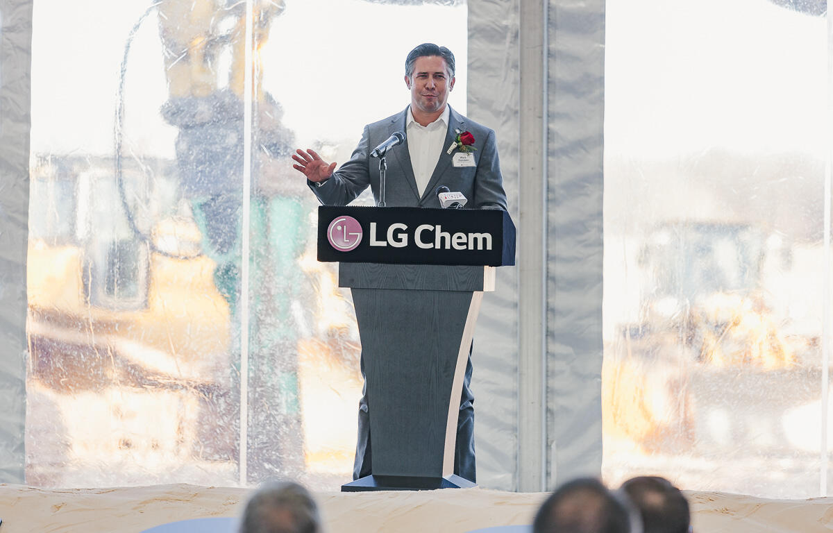 LG Chem breaks ground on $3.2 billion EV battery materials plant in Clarksville - ClarksvilleNow.com