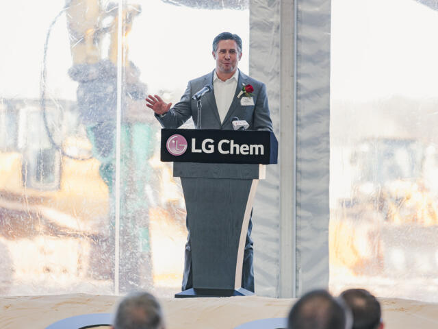 LG Chem breaks ground on $3.2 billion EV battery materials plant in ...