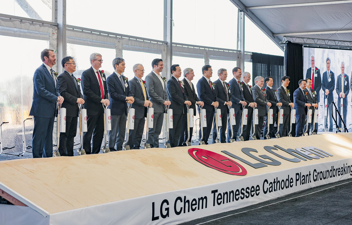 LG Chem breaks ground on $3.2 billion EV battery materials plant in ...